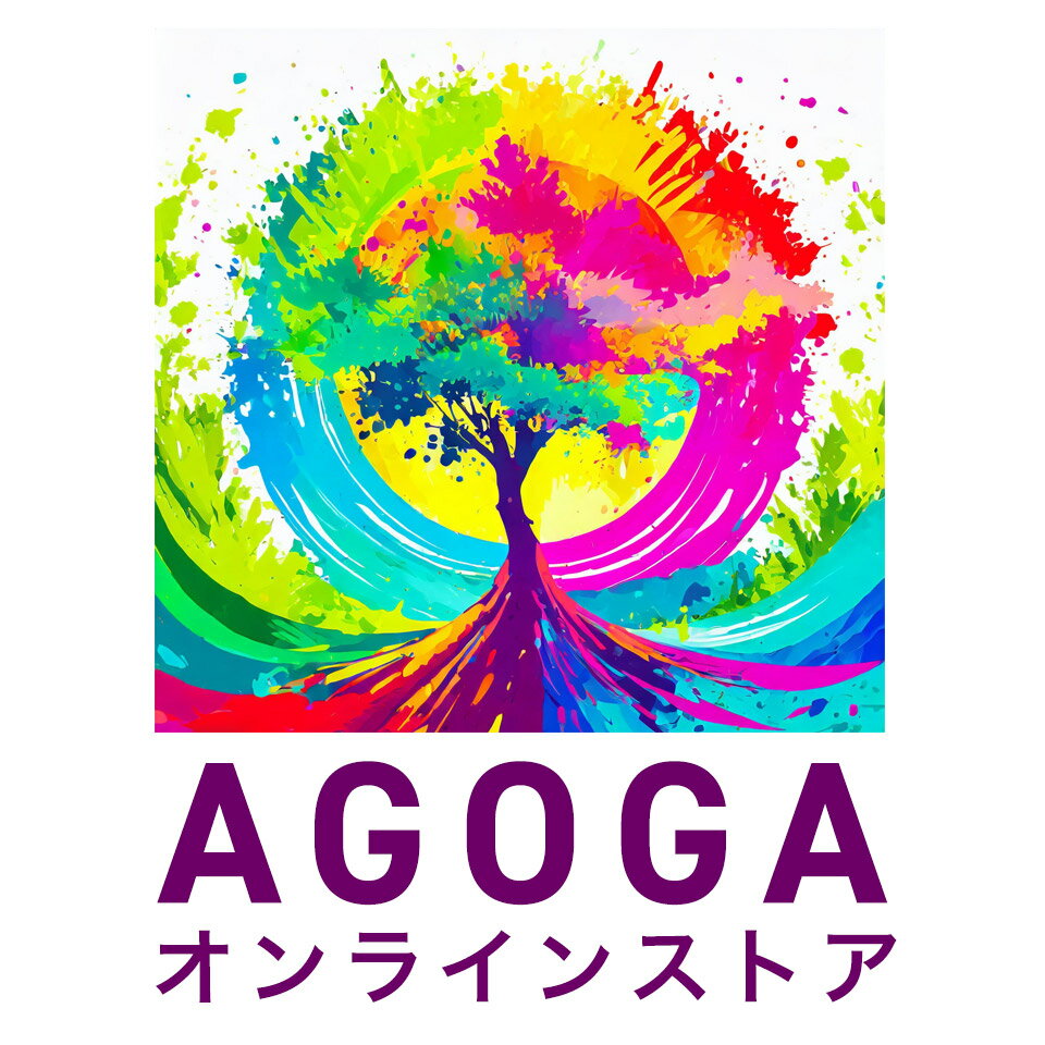 楽天市場 | AGOGAオンラインストア - あったらいいな、をお届けします。生活を豊かにする新たなグッズをご紹介。
