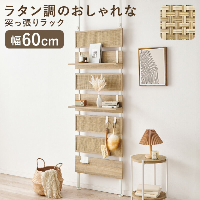 " ■買い回り対象! 送料込み1000円〜　オススメ商品!! 　次亜塩素除菌水の素 大容量> 　除菌水の素 便利な個装パック 　　快晴&amp;交通安全のお守り 　豪州の人気ぬいぐるみブランド"&nbsp; &nbsp; 〜複数点まとめ買い...