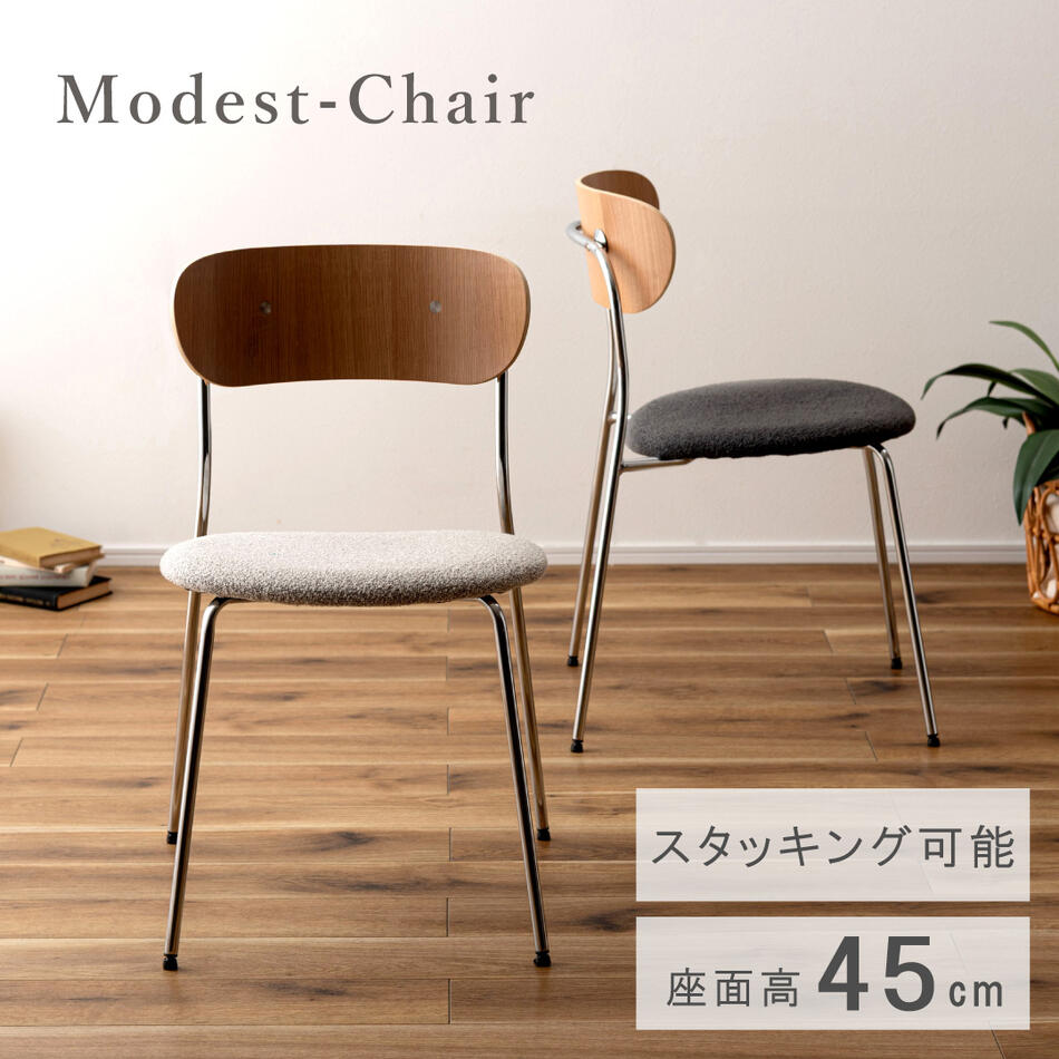 メーカー希望小売価格はメーカーカタログに基づいて掲載しています" ■買い回り対象! 送料込み1000円〜　オススメ商品!! 　次亜塩素除菌水の素 大容量> 　除菌水の素 便利な個装パック 　　快晴&amp;交通安全のお守り 　豪州の人気ぬい...