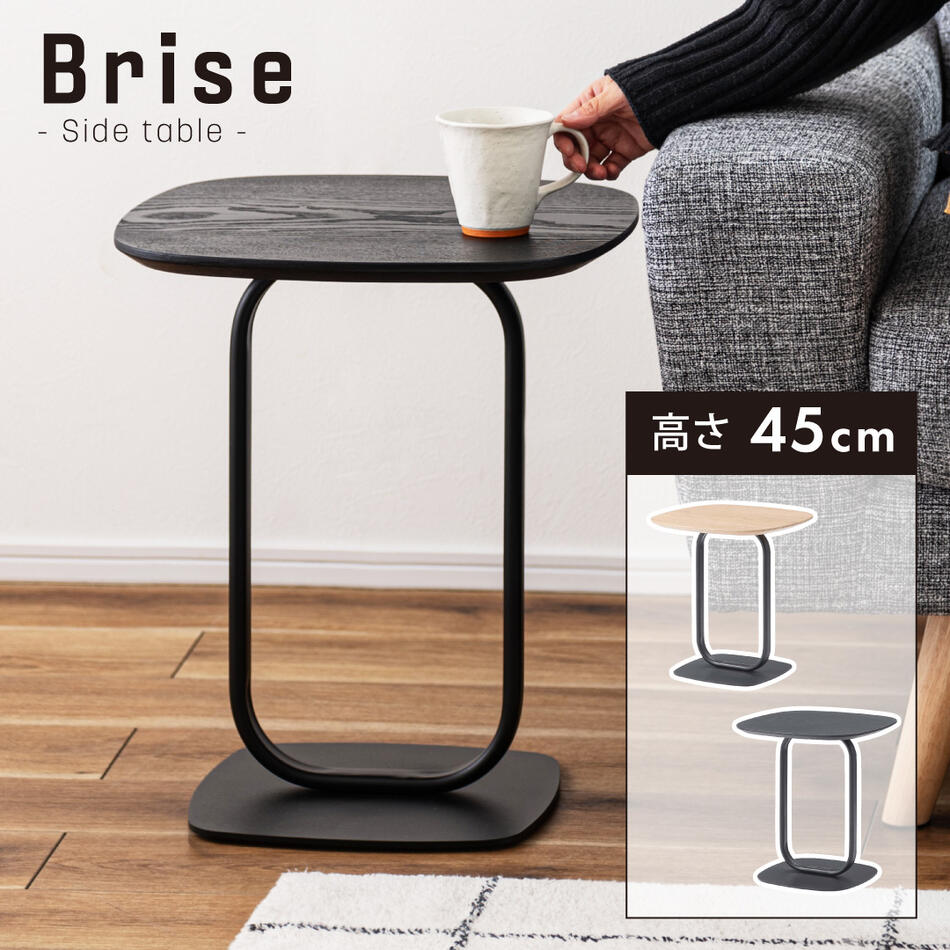 メーカー希望小売価格はメーカーカタログに基づいて掲載しています素材：合成樹脂化粧繊維板天然木(ラバーウッド) ウレタン塗装サイズ：W83.5×D33.5×H80　/　W123.5×D33.5×H80 ■買い回り対象! 送料込み1000円〜　...