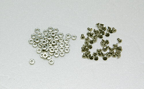 ESDチップピンセット/プラチップピンセット全種共通■ 入数:50セット(ネジ50個、ナット50個)" ■買い回り対象! 送料込み1000円〜　オススメ商品!! 　次亜塩素除菌水の素 大容量> 　除菌水の素 便利な個装パック 　　快晴&am...