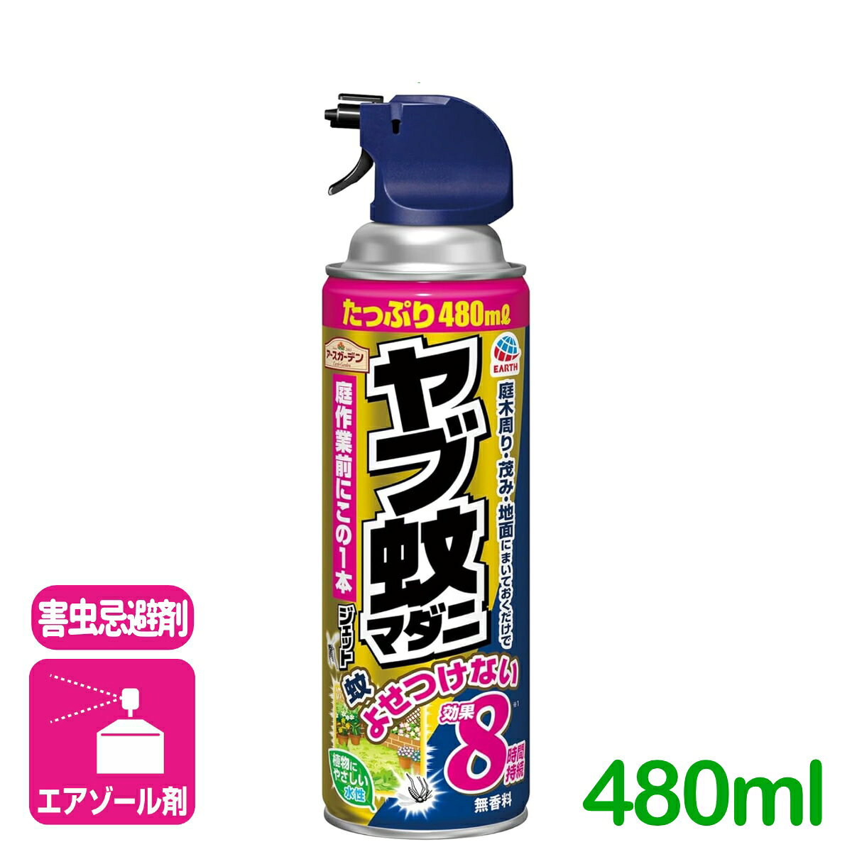 商品情報有効成分トランスフルトリン内容量480ml剤型エアゾール剤商品特長●庭木周りや茂み、地面にまいておくだけで、ヤブ蚊やマダニを駆除してよせつけません●約8時間の効果持続、無香料、水性タイプ。●屋外専用。防除用。検索キーワード：ヤブ蚊 ...