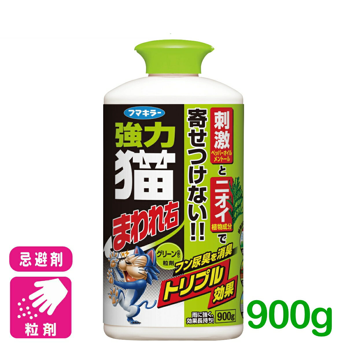 商品情報有効成分香料（グリーン系）・I-メントール・ペッパーオイル・サリチル酸メチル内容量900g使用場所庭木まわり、花壇まわり、庭、軒下、駐車場、芝生（日本芝）等製品特長●スースー刺激で忌避効果アップ！メントールのスーッとする刺激が猫に警...