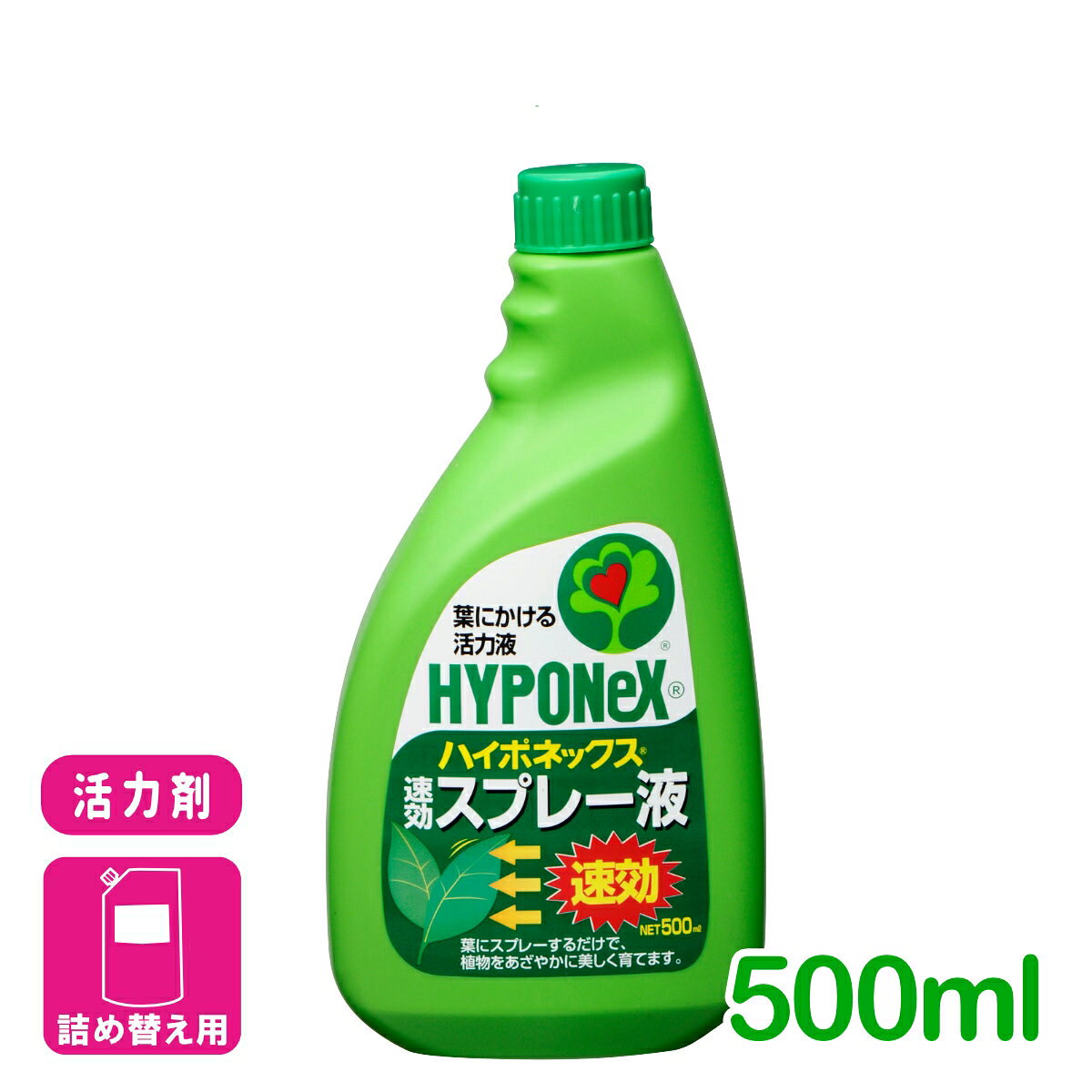 商品情報成分各種ミネラル・展着剤配合容量500ml剤型スプレー剤（付け替え用）適用作物観葉植物、ハイドロカルチャーなど詳細情報葉にスプレーするだけで、すばやく吸収、すばやい効き目！葉にスプレーするだけで、すみやかに葉から吸収され、葉や根の活...
