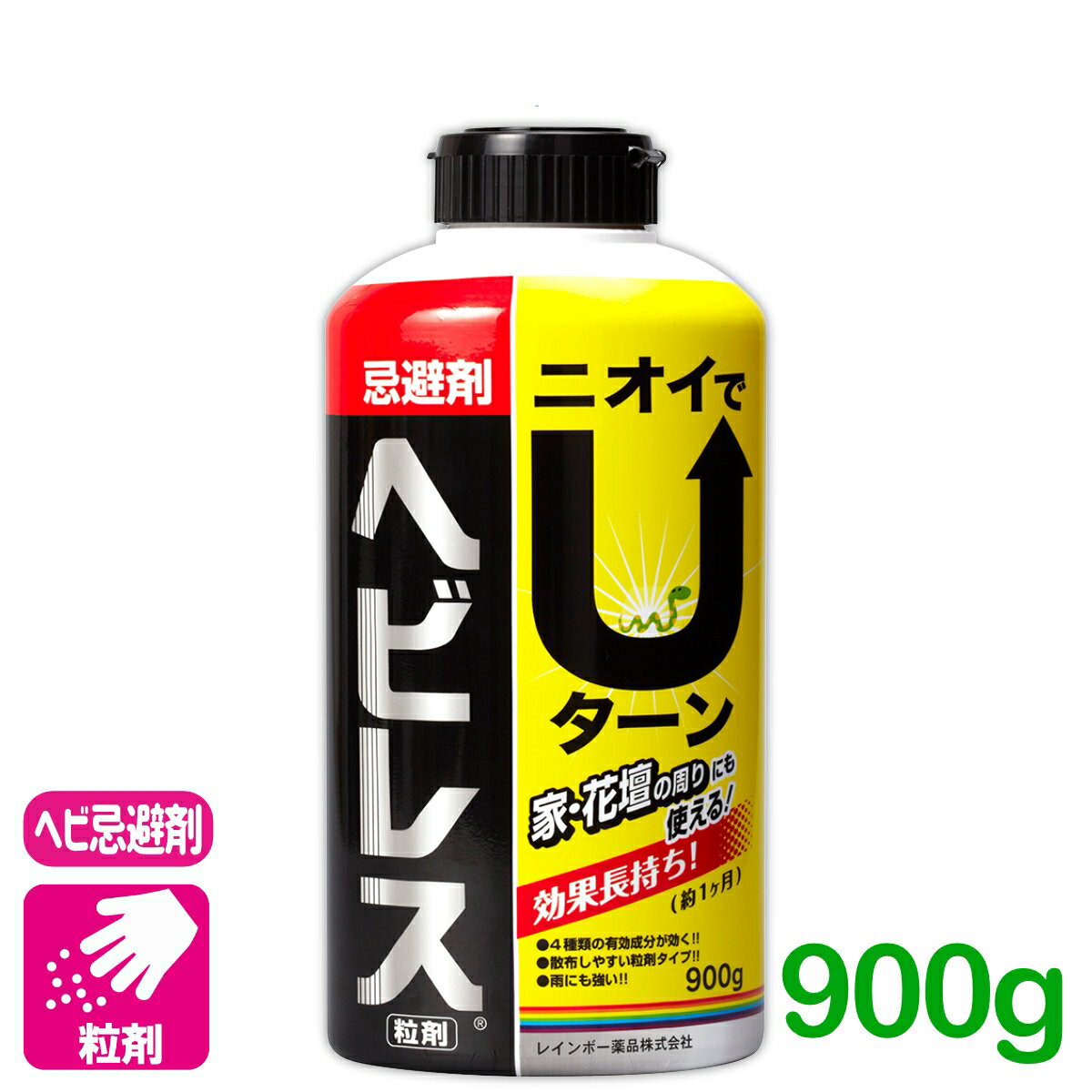 商品情報成分硫黄・木酢・茶サポニン・特殊香料容量900g用途ヘビ・トカゲ・ムカデ等の忌避商品特長●特殊な臭いで、ヘビ、トカゲ等が家の敷地内に近寄るのを防ぎます。●粒剤なので散布しやすく、取り扱いも簡単です。●水に溶けない忌避剤で、効果も長く...