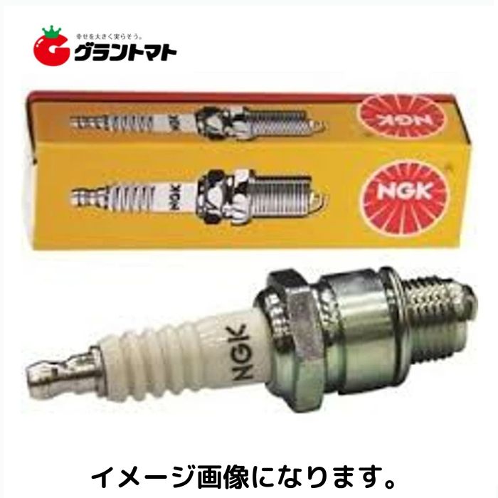 【NGK】スパークプラグ　BPR5ES【自動車　バイク　農業機械　エンジン】