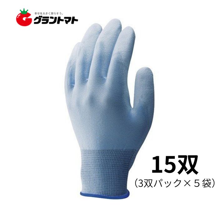 ・発泡ウレタンを手のひらにコーティングしているため、高いすべり止め効果を発揮し、通気性も優れています。 ・フィット感に優れているため、指先感覚が必要な細かい作業にも適しています。 製品スペック サイズ:全長:手のひらまわり:中指長さ:重量 ...