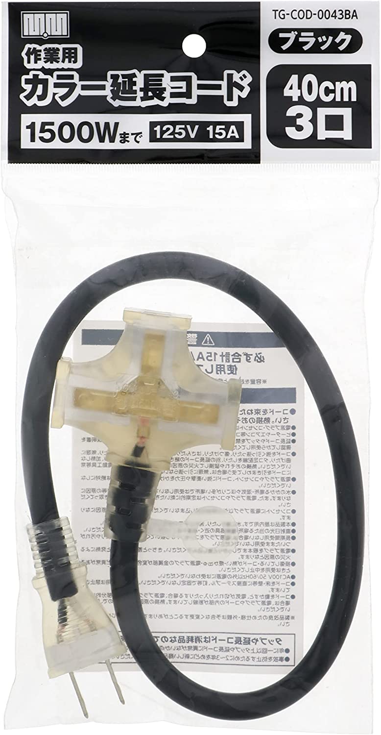 【取寄商品】受注後に取寄せいたします。お届けまで1週間程度要します。※メーカー完売の場合にはキャンセルとなる場合がございます。