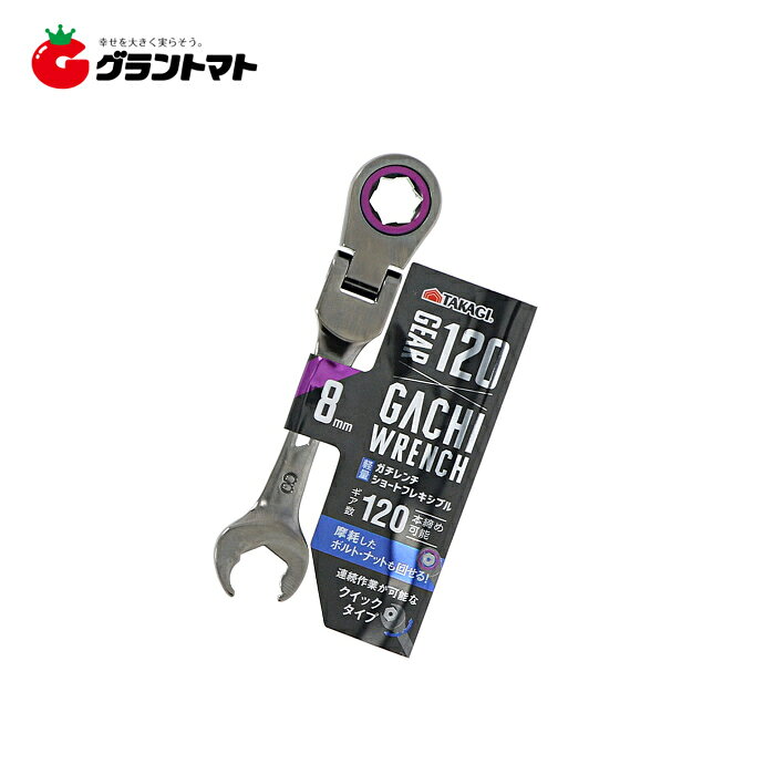 【アウトレット特価】※必ずお読みください ・本商品は在庫限りの販売となります。 ・長期保管により傷・汚れがある場合がございます。 ・商品の使用に支障はございませんが、ご理解の上お買い求めください。 ・特別価格のため、初期不良を除き、返品・交...