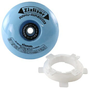 【取寄商品】受注後に取寄せいたします。お届けまで1週間程度要します。※メーカー完売の場合にはキャンセルとなる場合がございます。カートリッジ式ナイロンカッターです。草刈作業用。四角2.2ツイストナイロンコードが3M巻いてあるカートリッジ付で、...