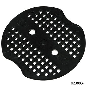 【取寄商品】受注後に取寄せいたします。お届けまで1週間程度要します。※メーカー完売の場合にはキャンセルとなる場合がございます。コの字ピン・Uピン用押えパットです。防草シートやビニールマルチ等の固定。大型でシートをしっかり押さえることができま...