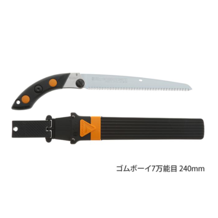 【アウトレット特価】※必ずお読みください ・本商品は在庫限りの販売となります。 ・長期保管により傷・汚れがある場合がございます。 ・商品の使用に支障はございませんが、ご理解の上お買い求めください。 ・特別価格のため、初期不良を除き、返品・交...