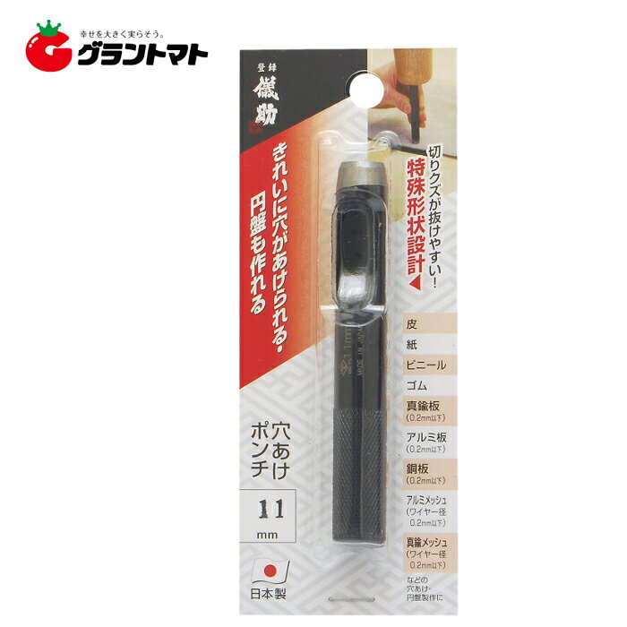 【アウトレット特価】※必ずお読みください ・本商品は在庫限りの販売となります。 ・長期保管により傷・汚れがある場合がございます。 ・商品の使用に支障はございませんが、ご理解の上お買い求めください。 ・特別価格のため、初期不良を除き、返品・交...