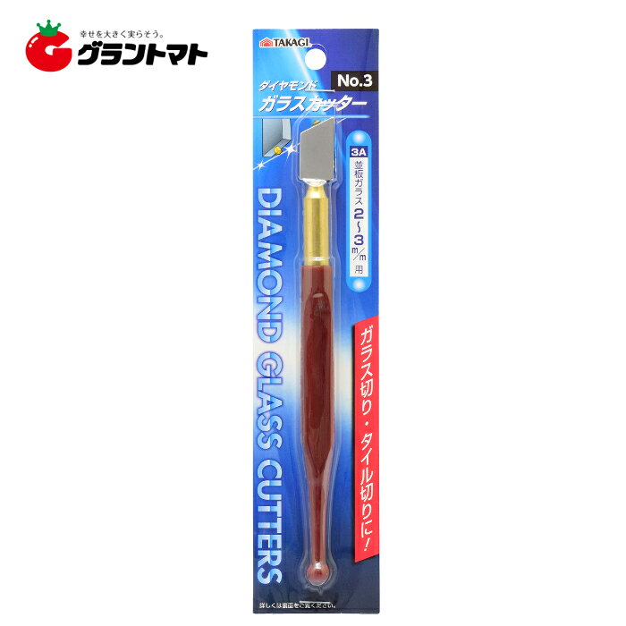 【アウトレット特価】※必ずお読みください ・本商品は在庫限りの販売となります。 ・長期保管により傷・汚れがある場合がございます。 ・商品の使用に支障はございませんが、ご理解の上お買い求めください。 ・特別価格のため、初期不良を除き、返品・交...