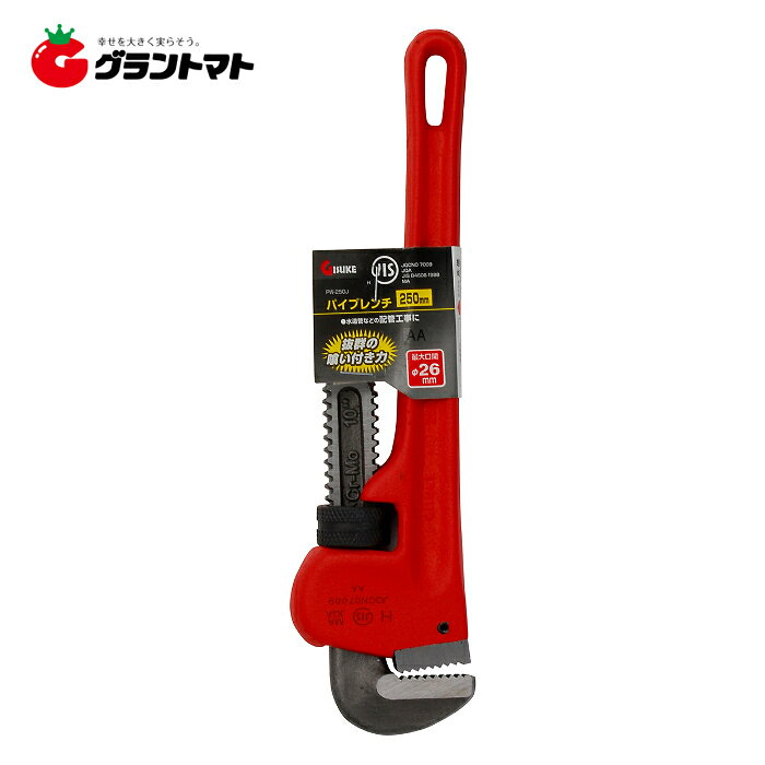 在庫限り販売商品です。＼ 1日から開催！最大1,000円オフ クーポンキャンペーン ／ 対象ショップ限定！最大1,000円OFFになるお得なクーポンを配布中！ ・1,000円OFF (30,000円(税込)以上のお買い物) ・300円OFF...