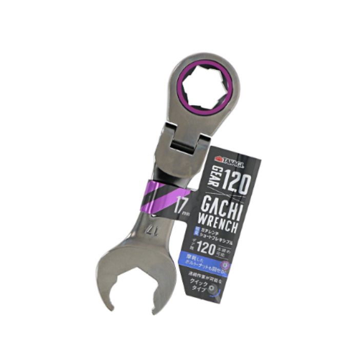 【アウトレット品】店頭展示のため傷や汚れがございます。ノークレーム・ノーリターン品となります。＼ 1日から開催！最大1,000円オフ クーポンキャンペーン ／ 対象ショップ限定！最大1,000円OFFになるお得なクーポンを配布中！ ・1,0...