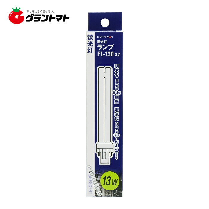 【アウトレット特価】※必ずお読みください ・本商品は在庫限りの販売となります。 ・長期保管により傷・汚れがある場合がございます。 ・商品の使用に支障はございませんが、ご理解の上お買い求めください。 ・特別価格のため、初期不良を除き、返品・交...