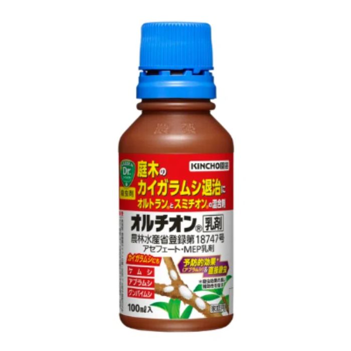 家庭園芸で代表的なオルトランとスミチオンの有効成分を混合した殺虫剤です。 予防的効果＊（アブラムシ）による持続性と直接殺虫効果で様々な害虫を効果的に退治します。 ＊殺虫効果の長い残効性を指す＼ 先着順！最大2,000円OFF ／ 暮らしにプ...