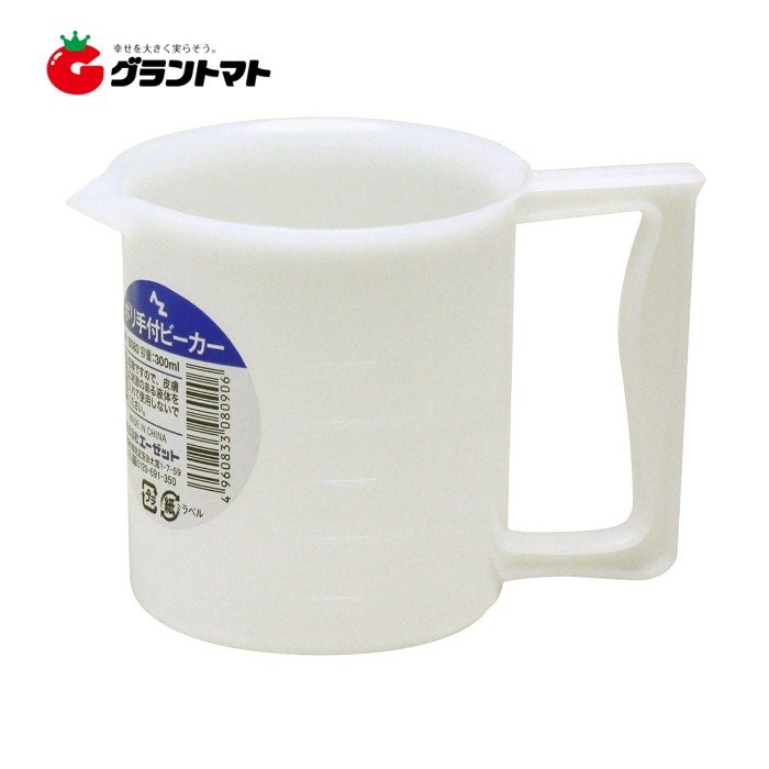 ●危険ですから、皮膚に刺激のある液体を入れて、使用しないでください。●パッケージサイズ／縦：136mm横：97mm高さ：95mm●パッケージ重量：36g●容量：300ml●サイズ（mm）:97×136×95●JANコード：496083308...