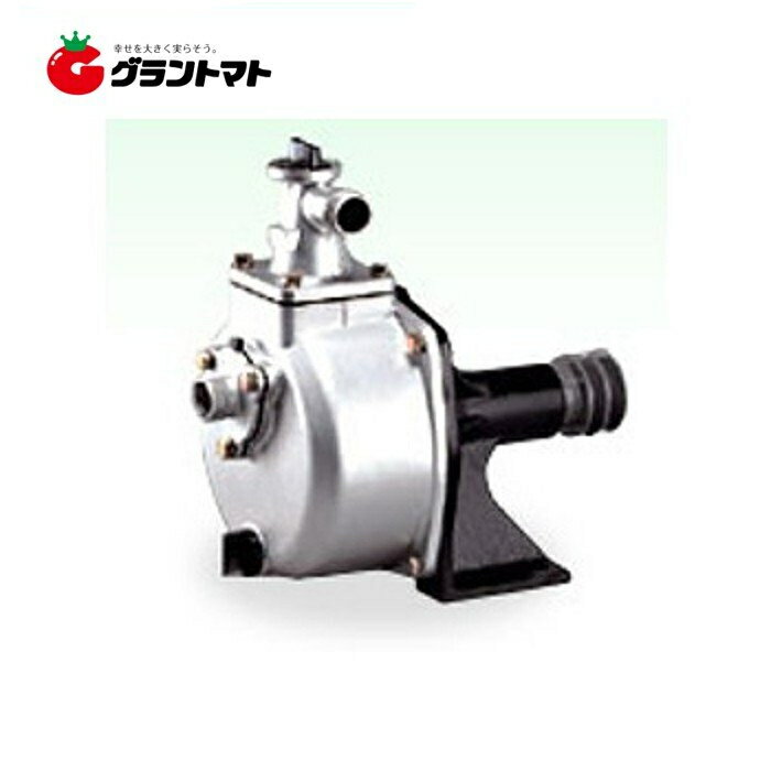 中・高圧用 大水量向けに最適な高性能自給式ポンプです。 【特長】 ●最高揚程70m(SUR-25V)、スプリンクラー、高所への灌水に最適。 ●高圧、摩耗に強いハイグレードタイプ。 ●口径25mmから80mmまで5種類用意していますので、エン...