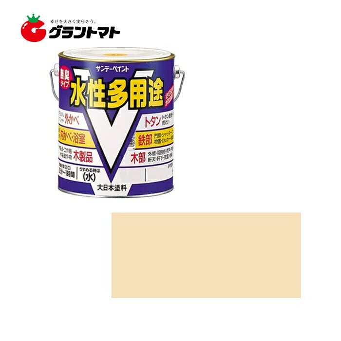 無臭タイプでお徳用タイプ ホルムアルデヒド放散等級［F☆☆☆☆　SO5007］ 【特長】 ・強力さび止め剤、かび止め剤を配合。 ・落ちついたつやに仕上がります。 ・乾燥が速く、いやな臭いもおさえてあります。 ・屋内外のいろいろなものに塗れま...