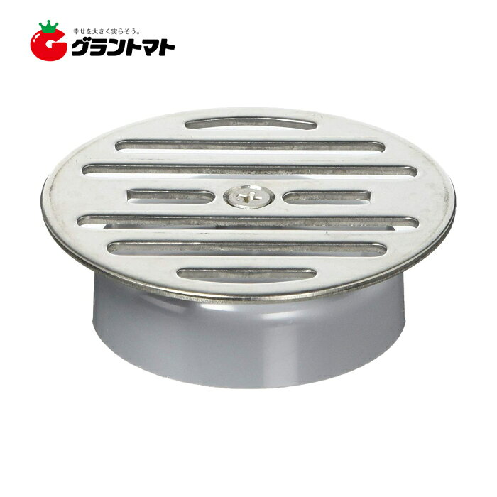 ●メーカー:カクダイ ●型番:9470 ●商品名:防臭ワンつき排水あみ ●トイレなどの床トラップの補修用 ●呼び径(mm):75 ●寸法(mm): ・A:57.0 ・B:74.5 ・H:23.5 ●材質:ステンレス、PVC 【ご注意】 ※メ...