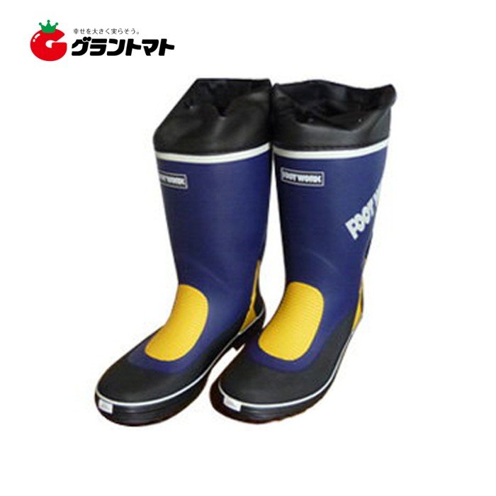 【特長・用途】 ワークブーツのド定番！頑丈仕様カバー付きレインブーツ。 ソールは凹凸のあるデザインで滑りにくく安定感抜群。 各種作業や雨・雪にも活躍する紳士用長靴です。 【仕様】 サイズ：M(24.5～25.0cm) 素材：合成ゴム