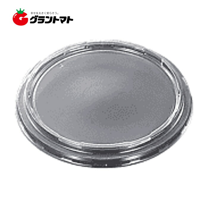 【中央化学】C－APカップ 129　平蓋　50枚入り【ミニトマト　食品　ふた】 ミニトマトなどにおすすめな透明カップです。 サイズ：129mm 色柄：透明 蓋素材：APET 蓋耐熱温度(℃)：60