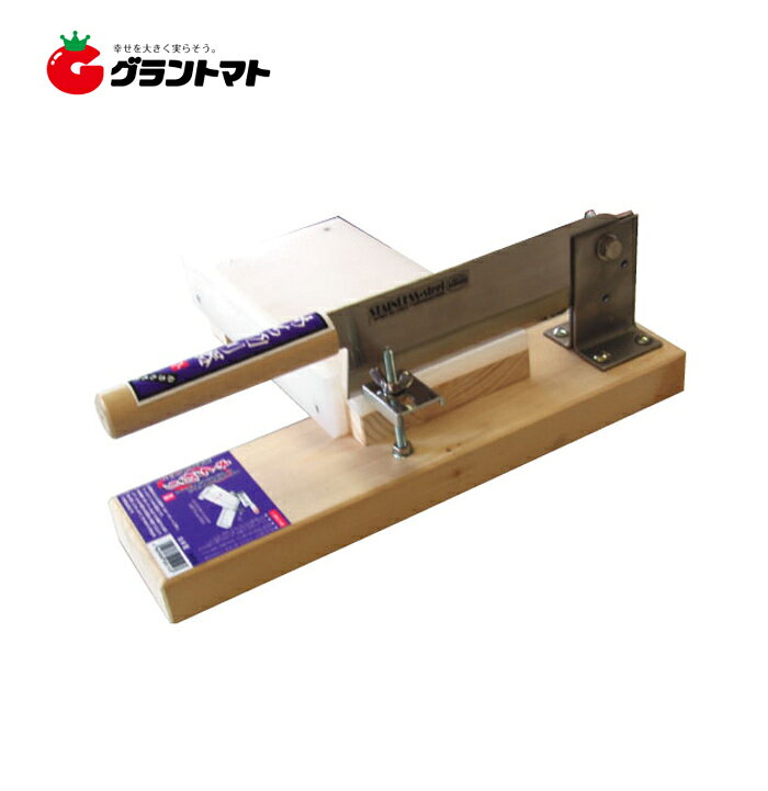 【アウトレット特価】※必ずお読みください ・本商品は在庫限りの販売となります。 ・長期保管により傷・汚れがある場合がございます。 ・商品の使用に支障はございませんが、ご理解の上お買い求めください。 ・特別価格のため、初期不良を除き、返品・交...