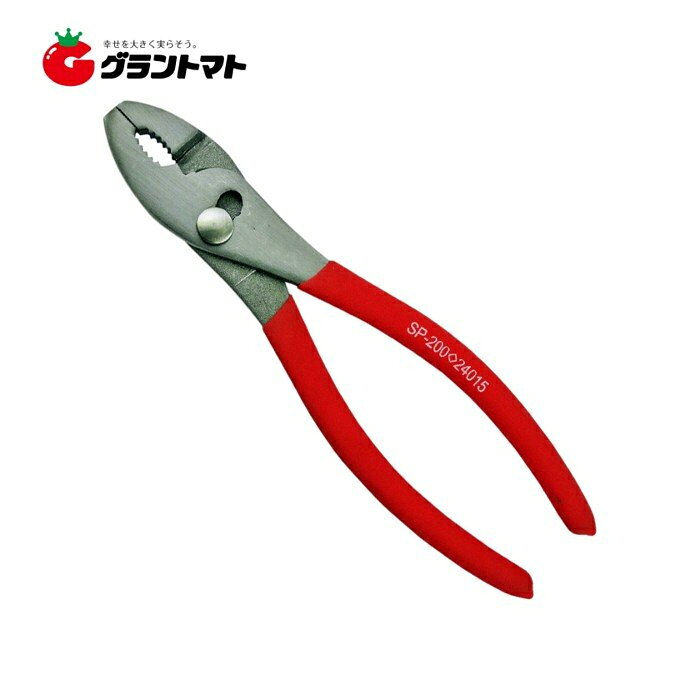 スリップ ジョイント プライヤーとも呼ばれるように、ジョイント部がスライドするので厚みがあるものを挟む時には、広げて使用すると作業しやすい構造です。 口部の奥で針金もカットできます。 滑りにくいスンスリップタイプのレッドグリップ 呼び寸：2...