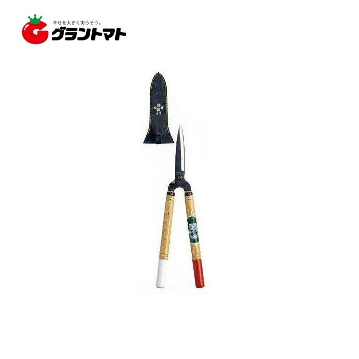 【取寄商品】 受注後に取寄せいたします。お届けまで1週間程度要します。 プロが認めた品質。【用途】刈込鋏。【機能・特徴】・生け垣の刈込用です。・最高級刃物鋼を材料とし、刃持ちと切れ味を発揮します。・柄が短く、脚立に登っての高所の作業にも適し...