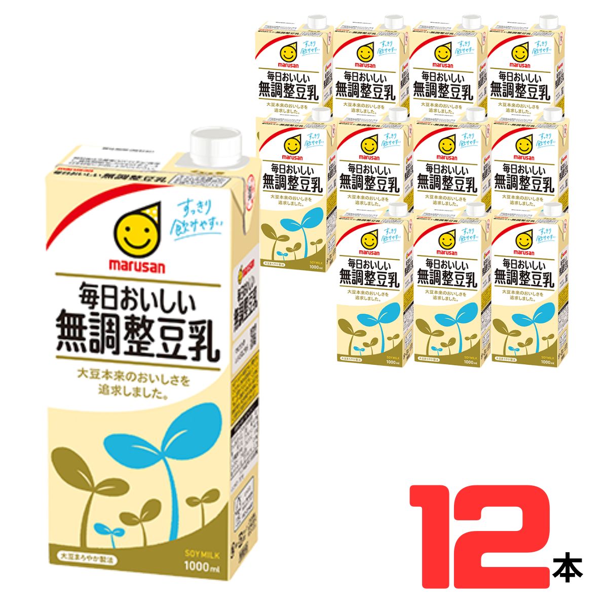 毎日おいしい無調整豆乳 1000ml（マルサンアイ） カナダ産大豆を使用した、毎日飲んでいただきたい無調整豆乳です。 大豆本来のおいしさを引き出す独自技術「大豆まろやか製法」により、豆乳の青臭さや渋みを抑え、おいしく仕上げました。 商品詳細...