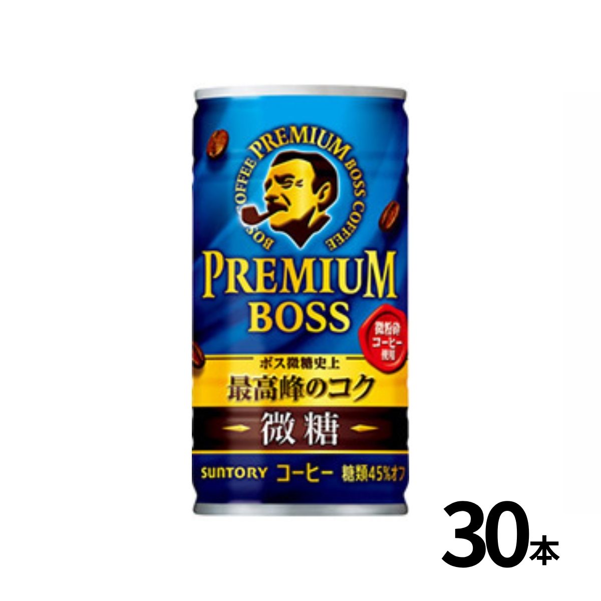 サントリー プレミアムボス 微糖 185g缶 ブラジル最高等級豆100％の“微粉砕コーヒー豆”を使用。独自の焙煎方法により、コーヒー本来の強い香りと豊かなコクを引き出したプレミアムな微糖缶コーヒーです。 商品名 サントリー プレミアムボス ...