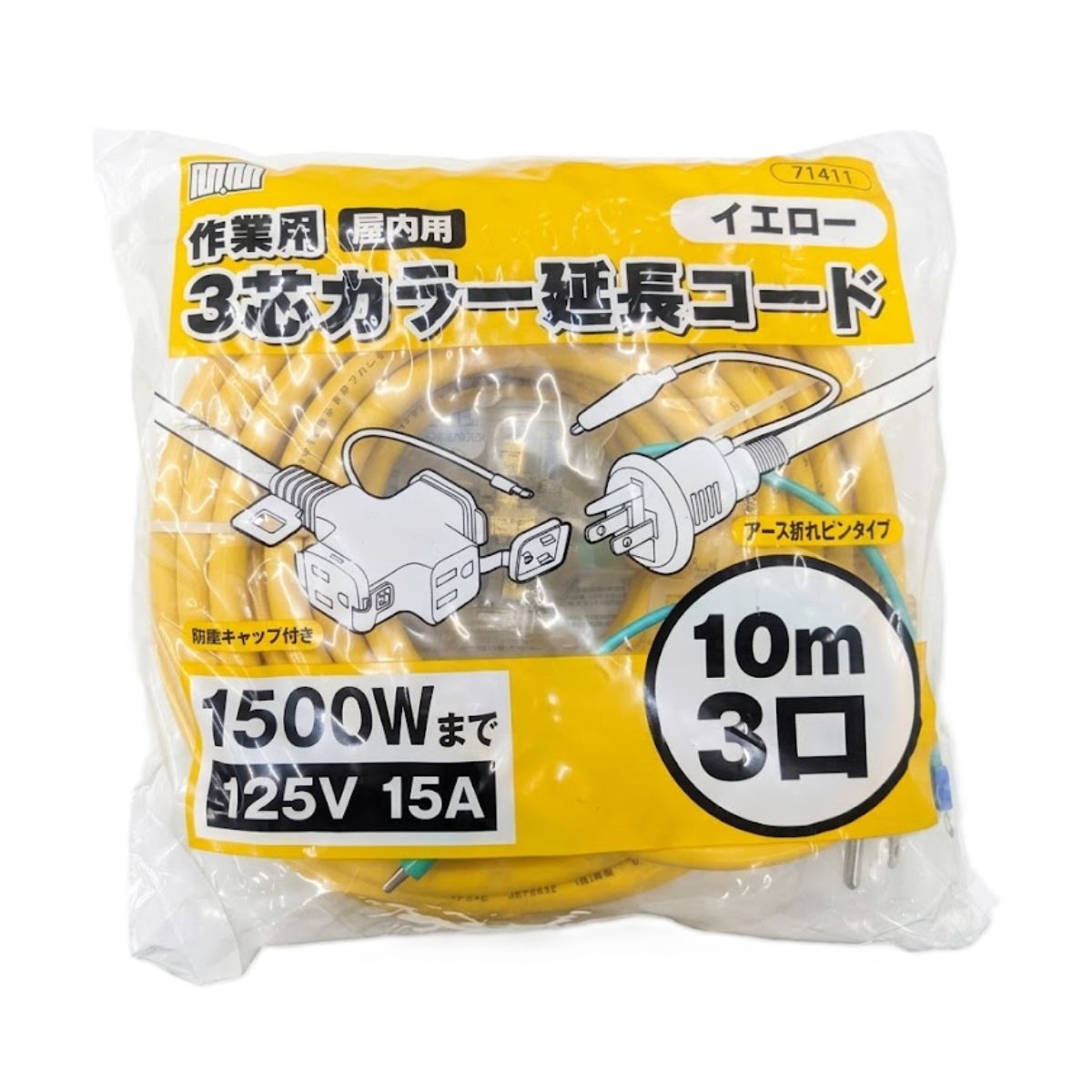 【アウトレット特価】※必ずお読みください ・本商品は在庫限りの販売となります。 ・長期保管により傷・汚れがある場合がございます。 ・商品の使用に支障はございませんが、ご理解の上お買い求めください。 ・特別価格のため、初期不良を除き、返品・交...