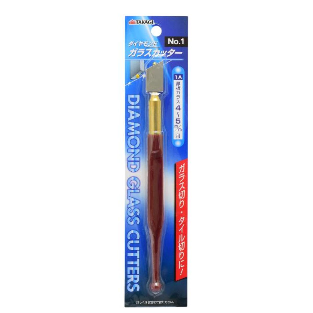 在庫限り商品です ●ガラス切り・タイル切りに 型式：No.1 製品サイズ (W)×(H)×(D)mm:13 × 180 × 12 製品重量 (g):33 パッケージサイズ (W)×(H)×(D)mm:52 × 230 × 15 パッケージ重...
