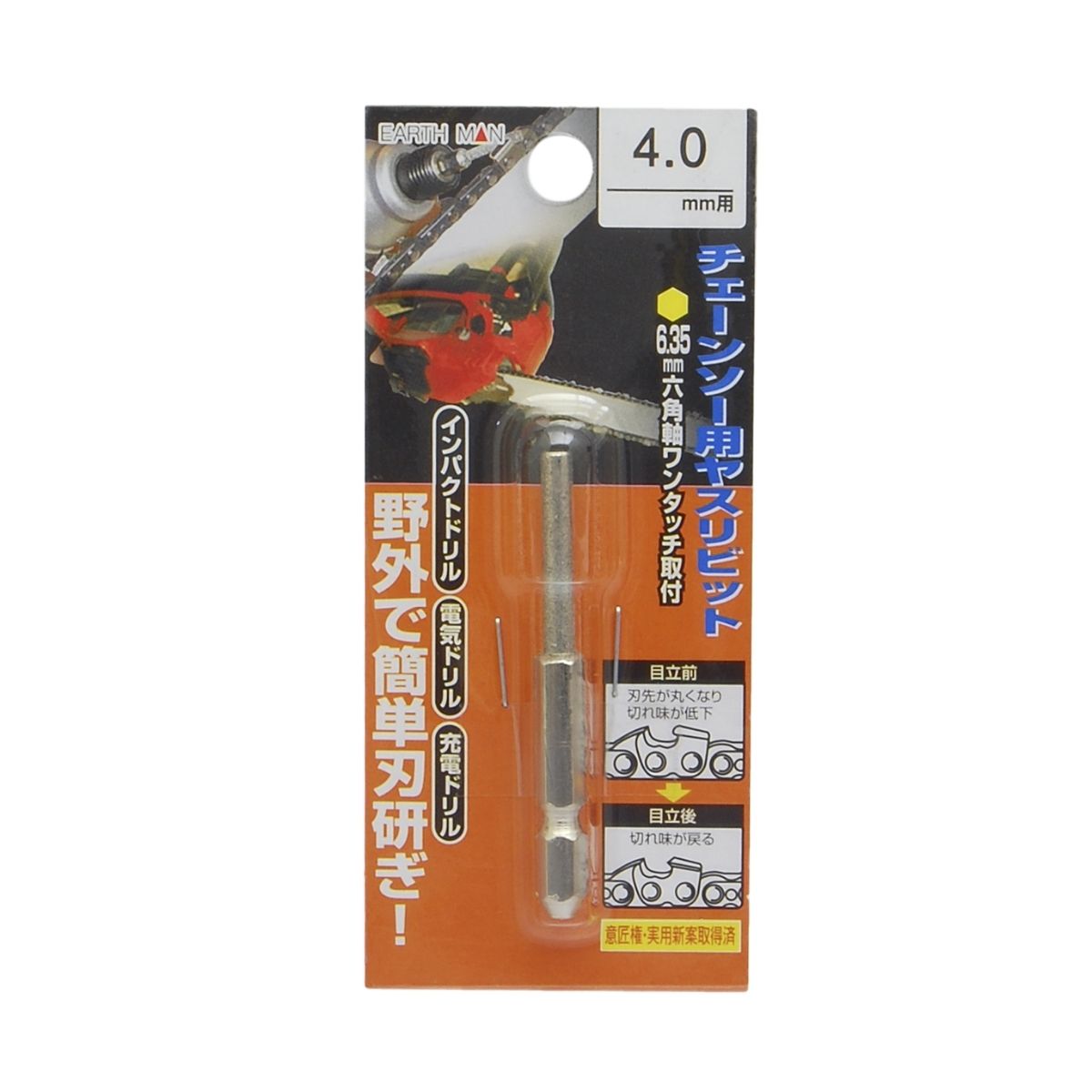【アウトレット特価】※必ずお読みください ・本商品は在庫限りの販売となります。 ・長期保管により傷・汚れがある場合がございます。 ・商品の使用に支障はございませんが、ご理解の上お買い求めください。 ・特別価格のため、初期不良を除き、返品・交...