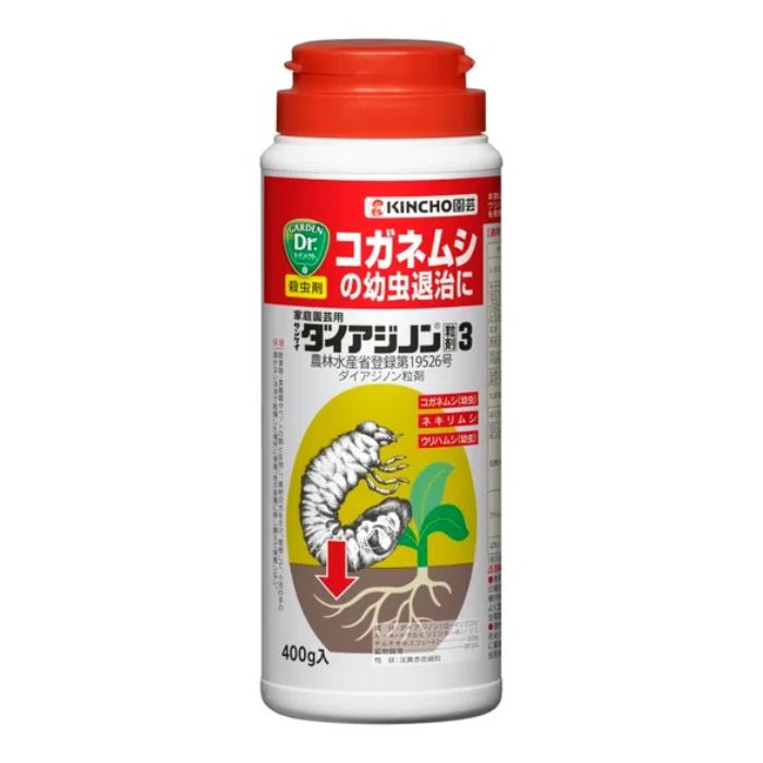 【取寄商品】受注後に取寄せいたします。お届けまで1週間程度要します。※メーカー完売の場合にはキャンセルとなる場合がございます。