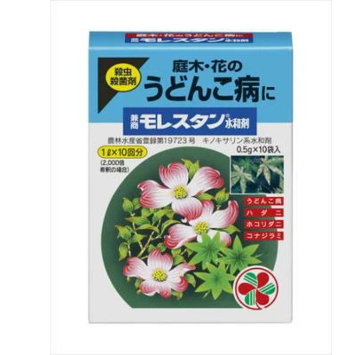 【取寄商品】 在庫がある商品にはご注文から2?3営業日以内に発送いたします。 在庫がない場合はメーカーからのお取り寄せとなり、発送までに約1週間ほどお時間をいただきます。 ※メーカー欠品・廃盤の場合にはキャンセル対応とさせていただきます。 ...