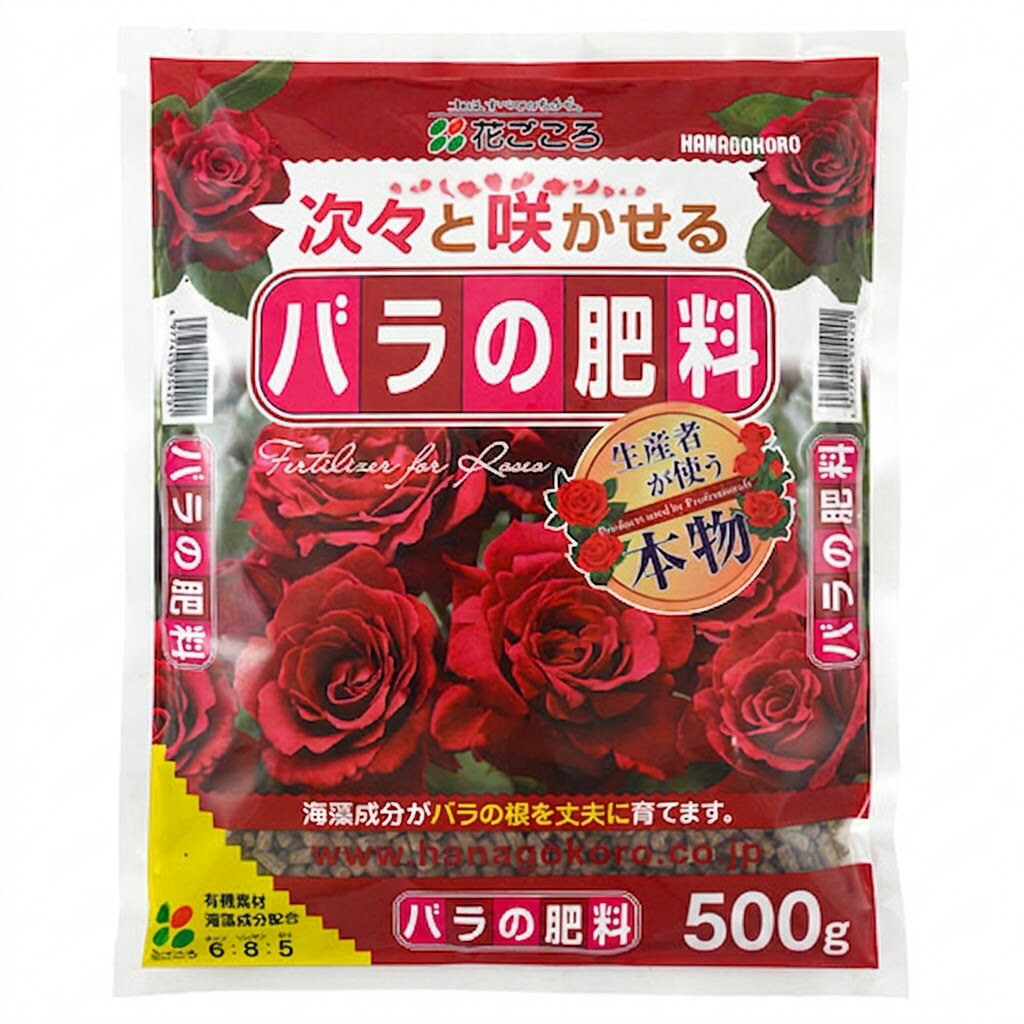 【取寄商品】受注後に取寄せいたします。お届けまで1週間程度要します。※メーカー完売の場合にはキャンセルとなる場合がございます。＼ 開催中の特別企画 ／お買い物前に必ずエントリーを！ ↓ エントリー＆詳細はこちらから ↓ ※【重要】ご購入後の...
