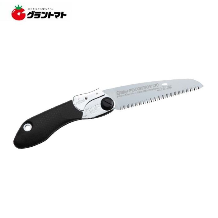 【製品紹介】 ポケットボーイ万能目130　本体　ケース無し ポケットボーイ万能目は、剪定、乾燥木材・コンパネなどの切断、アウトドアシーンにも適した刃で、 　　　　 縦・横・斜めに切れる未来目を施したアサリなし刃なので、切り口が綺麗に仕上がり...