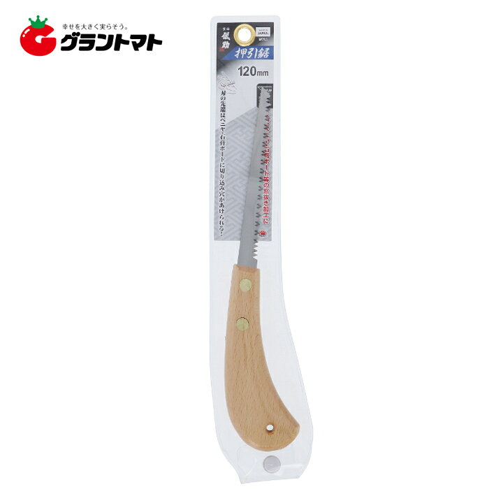 【取寄商品】受注後に取寄せいたします。お届けまで1週間程度要します。※メーカー完売の場合にはキャンセルとなる場合がございます。 ●木材・ベニヤ・石膏ボード等の窓抜き加工に 製品サイズ (W)×(H)×(D)mm:46 × 245 × 15 ...
