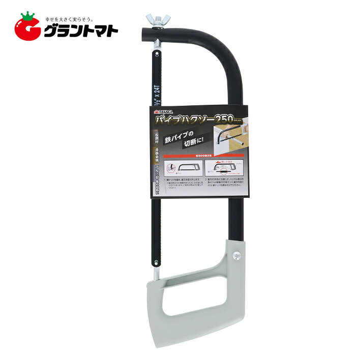 【アウトレット特価】※必ずお読みください ・本商品は在庫限りの販売となります。 ・長期保管により傷・汚れがある場合がございます。 ・商品の使用に支障はございませんが、ご理解の上お買い求めください。 ・特別価格のため、初期不良を除き、返品・交...