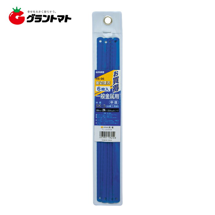 【取寄商品】受注後に取寄せいたします。お届けまで1週間程度要します。※メーカー完売の場合にはキャンセルとなる場合がございます。