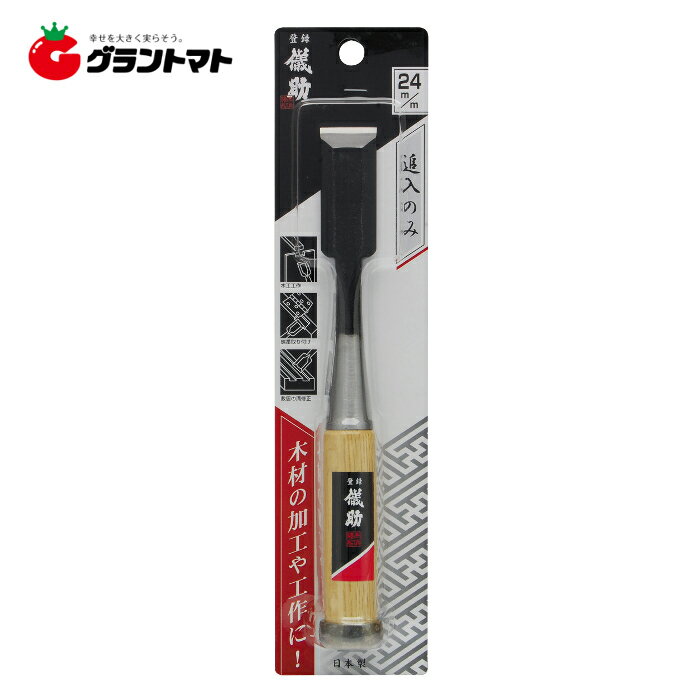 【アウトレット特価】※必ずお読みください ・本商品は在庫限りの販売となります。 ・長期保管により傷・汚れがある場合がございます。 ・商品の使用に支障はございませんが、ご理解の上お買い求めください。 ・特別価格のため、初期不良を除き、返品・交...