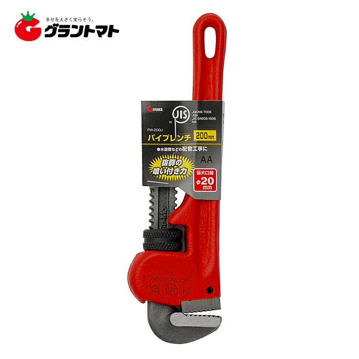 在庫限り販売商品です。【 注文前に必ず見て！！ 】 そのまま買うのはもったいない！今すぐ使えるクーポン配布中！ ＼毎月1日スタート！対象ショップ限定／ くらしにプラス＋ 最大1,000円OFFクーポン！ ※クーポンは先着順です！上限に達し次...