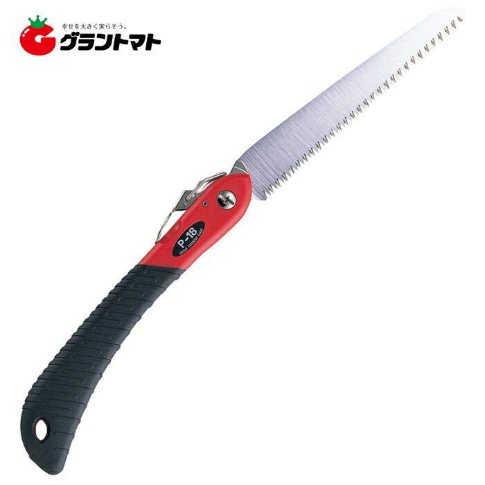 【アウトレット特価】※必ずお読みください ・本商品は在庫限りの販売となります。 ・長期保管により傷・汚れがある場合がございます。 ・商品の使用に支障はございませんが、ご理解の上お買い求めください。 ・特別価格のため、初期不良を除き、返品・交...