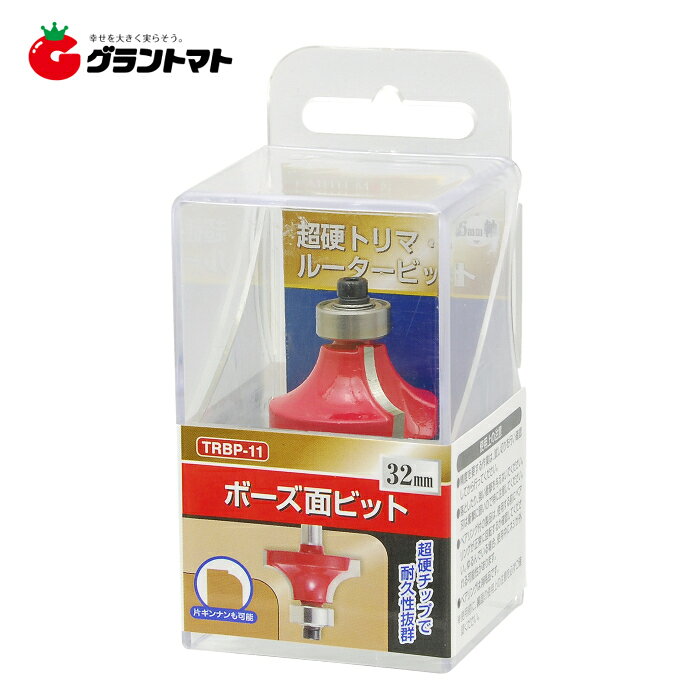 【在庫限り】【アウトレット特価】※必ずお読みください ・本商品は在庫限りの販売となります。 ・長期保管により傷・汚れがある場合がございます。 ・商品の使用に支障はございませんが、ご理解の上お買い求めください。 ・特別価格のため、初期不良を除...