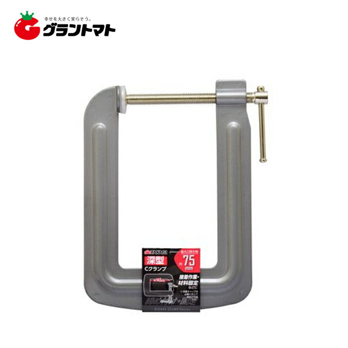 【取寄商品】受注後に取寄せいたします。お届けまで1週間程度要します。※メーカー完売の場合にはキャンセルとなる場合がございます。 ●接着作業・材料固定などに 製品サイズ (W)×(H)×(D)mm:200 × 160 × 30 製品重量 (g...