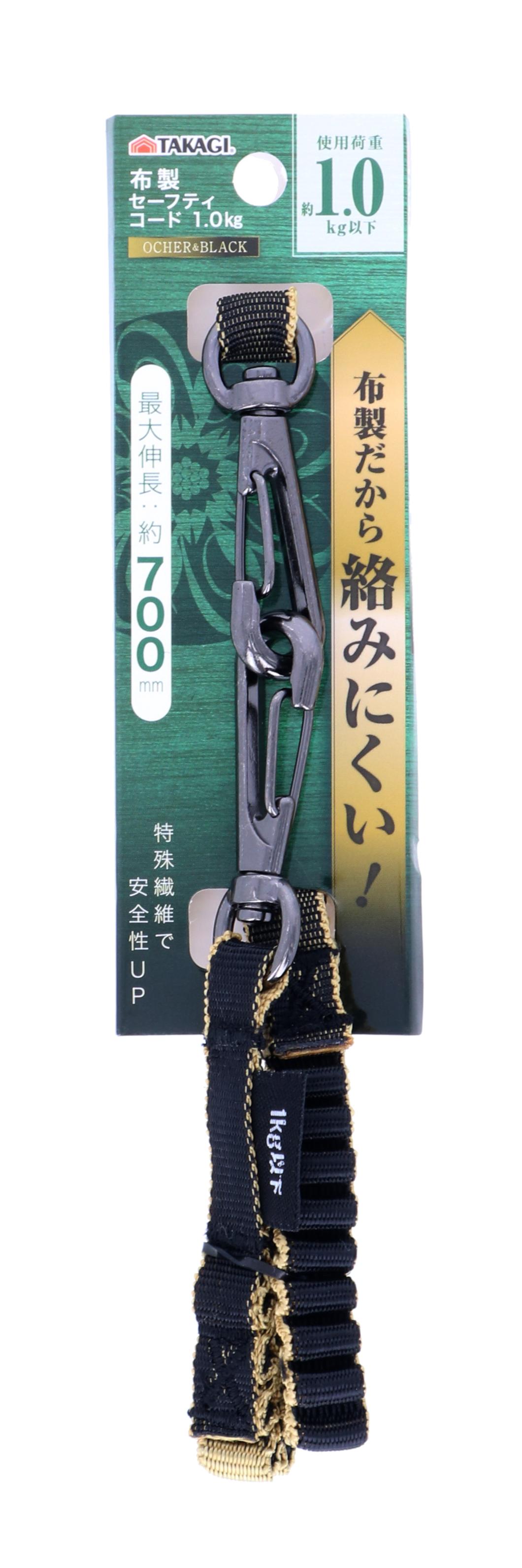 【取寄商品】受注後に取寄せいたします。お届けまで1週間程度要します。※メーカー完売の場合にはキャンセルとなる場合がございます。