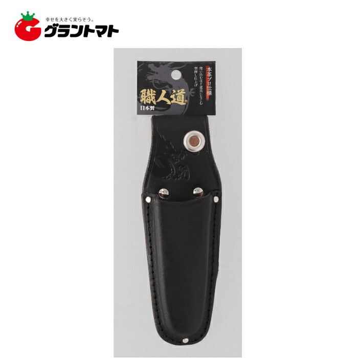 在庫限り商品です ●カッターの収納に 製品サイズ (W)×(H)×(D)mm:70 × 205 × 35 製品重量 (g):75 パッケージサイズ (W)×(H)×(D)mm:70 × 265 × 35 パッケージ重量 (g):83 特徴 ...